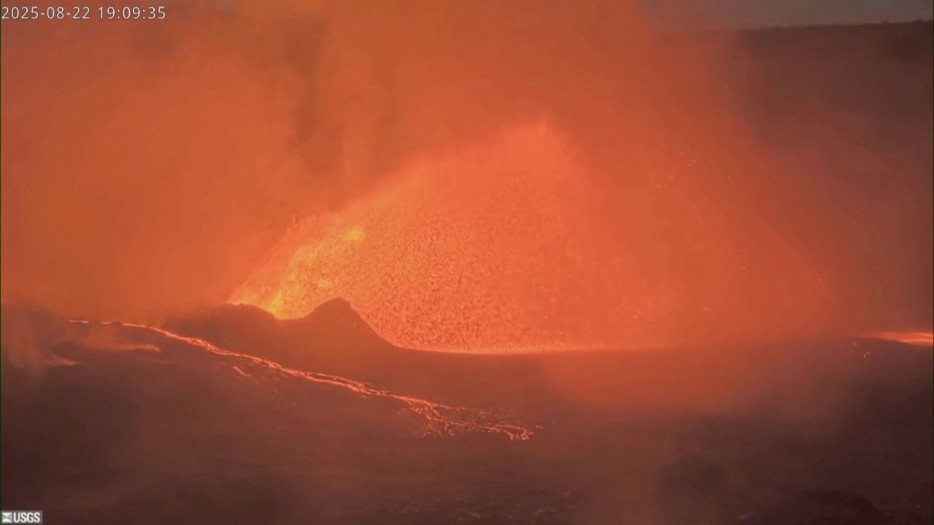 El volcán Kilauea en Hawái despierta de nuevo | ORAIN